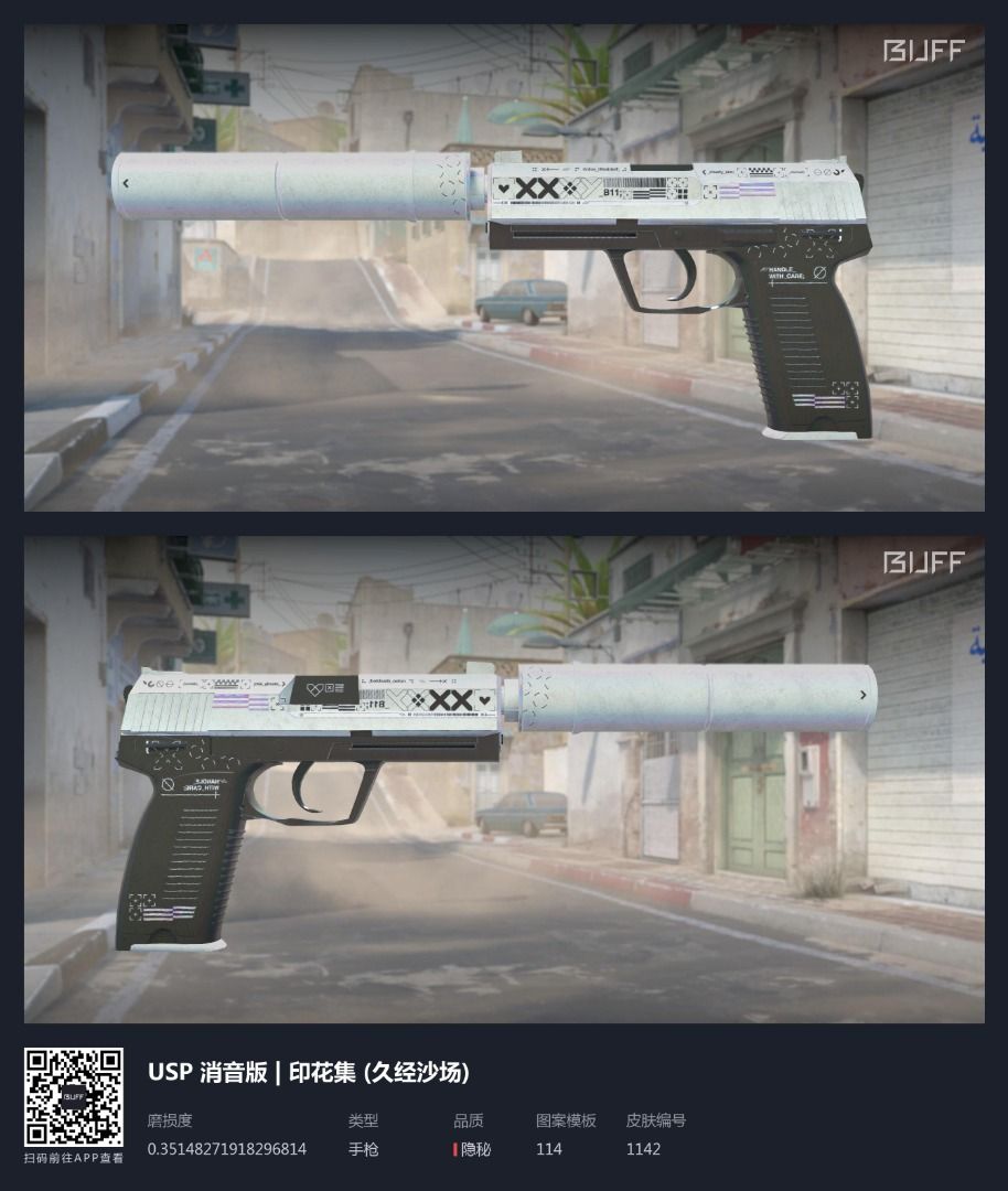 CS2 CSGO USP-S Printstream FT, Video Gaming, Gaming Accessories, In-Game Products on Carousell