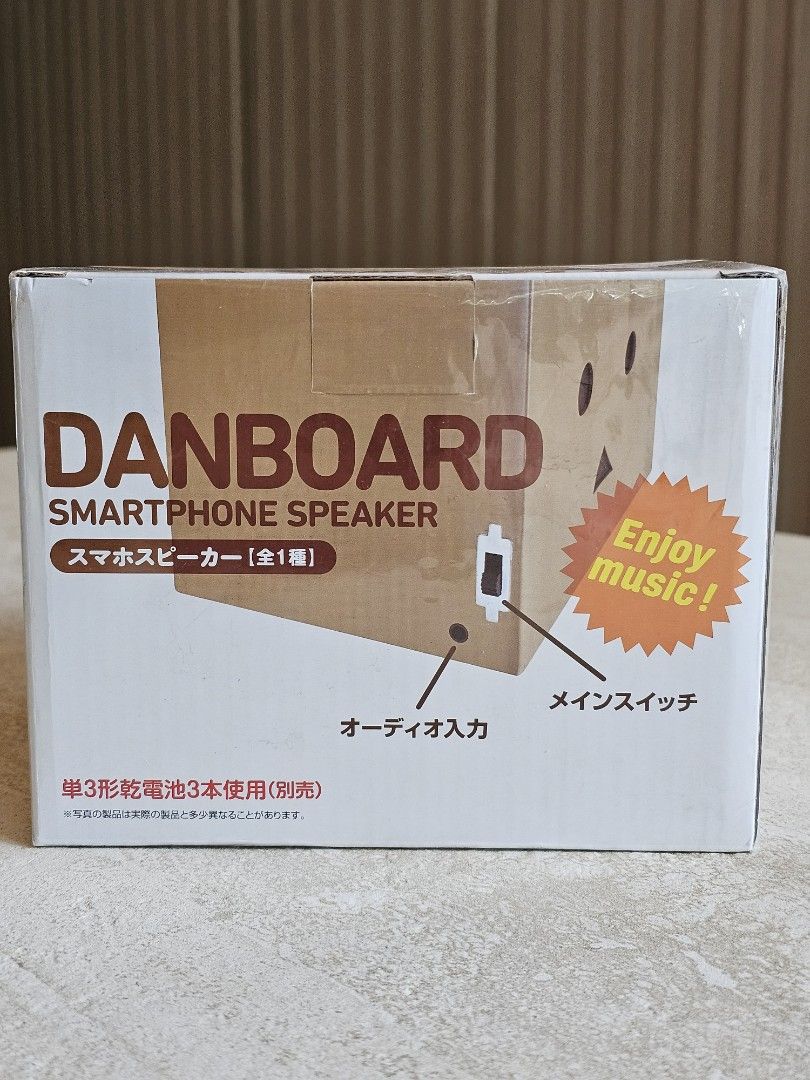 Danboard Smartphone Speaker, Hobbies & Toys, Toys & Games on Carousell