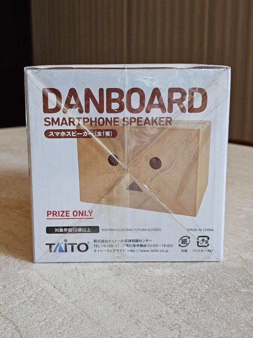 Danboard Smartphone Speaker, Hobbies & Toys, Toys & Games on Carousell