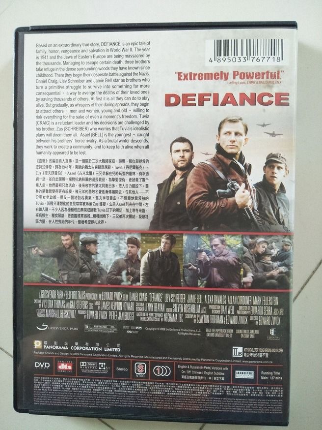 DVD movie Defiance Daniel Craig, Hobbies & Toys, Music & Media, CDs ...