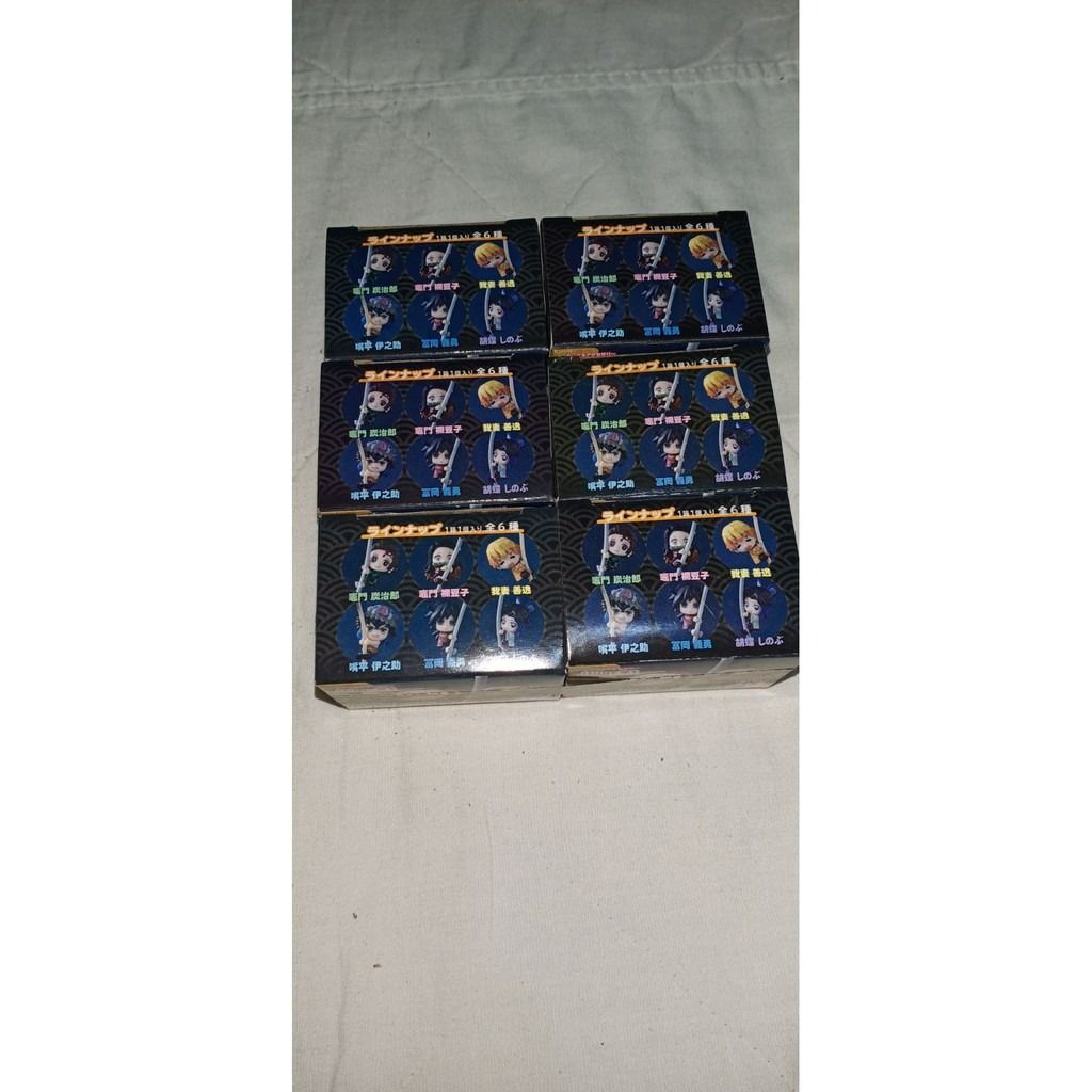 Demon Slayer Hugcot Gachapon series - Kamado Tanjiro, Hobbies & Toys, Memorabilia & Collectibles ...