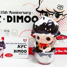 dimoo kfc sundae, Hobbies & Toys, Toys & Games on Carousell