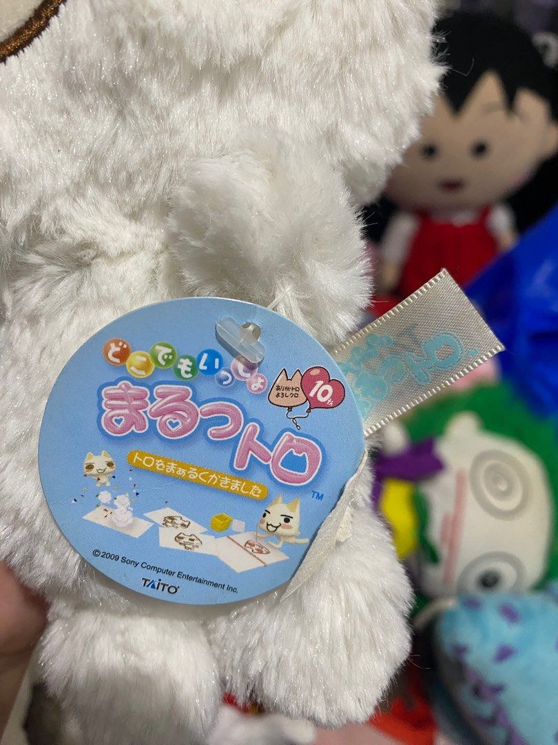 Doko Demo Issyo Toro Inoue Plush Doll Bundle Set, Hobbies & Toys, Toys ...