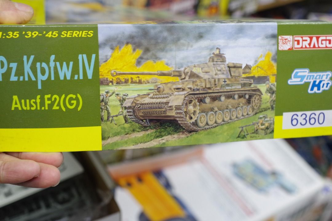 倉底貨-Dragon Models-威龍-6360-German-Pz.Kpfw.IV Ausf.F2(G)-w/Magictrack-M ...