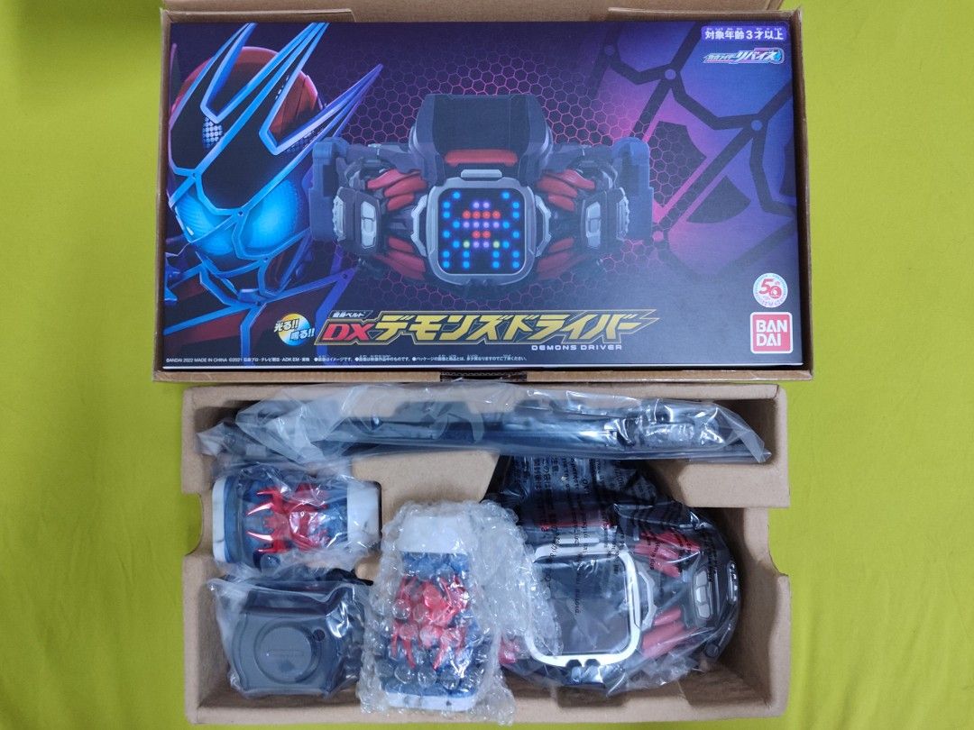 DX Kamen Rider Revice Demons Driver & Memorial Spider Vistamp, Hobbies ...