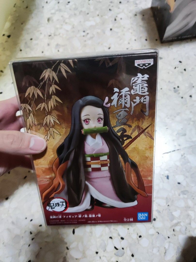DXF Kimetsu No Yaiba Demon Slayer Kamado Nezuko Anime Figure Figurine ...