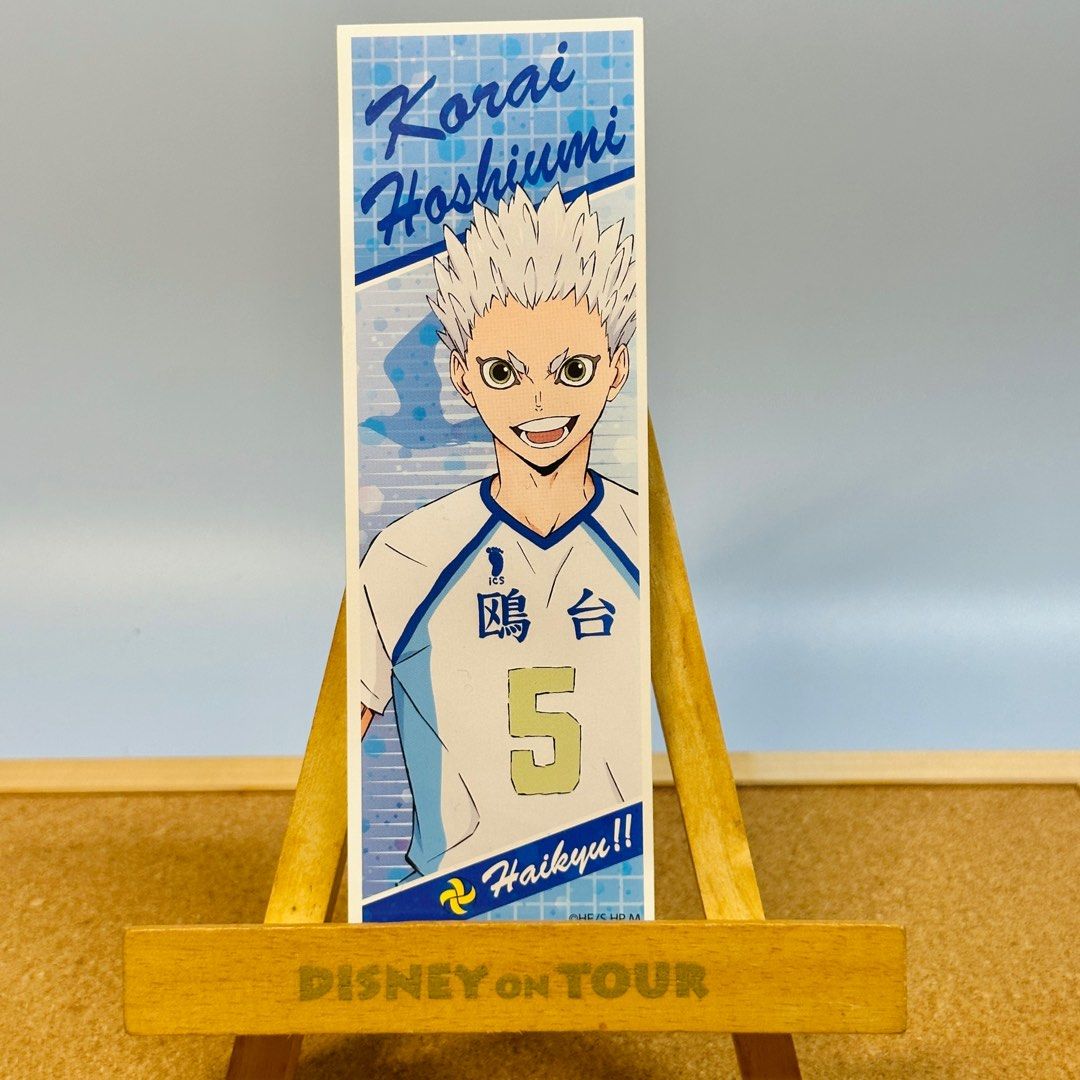 Ensky Haikyuu!! Ren Omimi, Korai Hoshiumi, Chikara Ennoshita Long ...