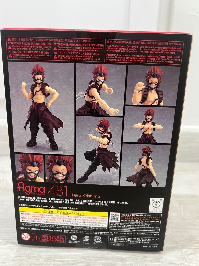 Figma 481 Kirishima Eijiro MHA My Hero Academia Boku no, Hobbies & Toys ...