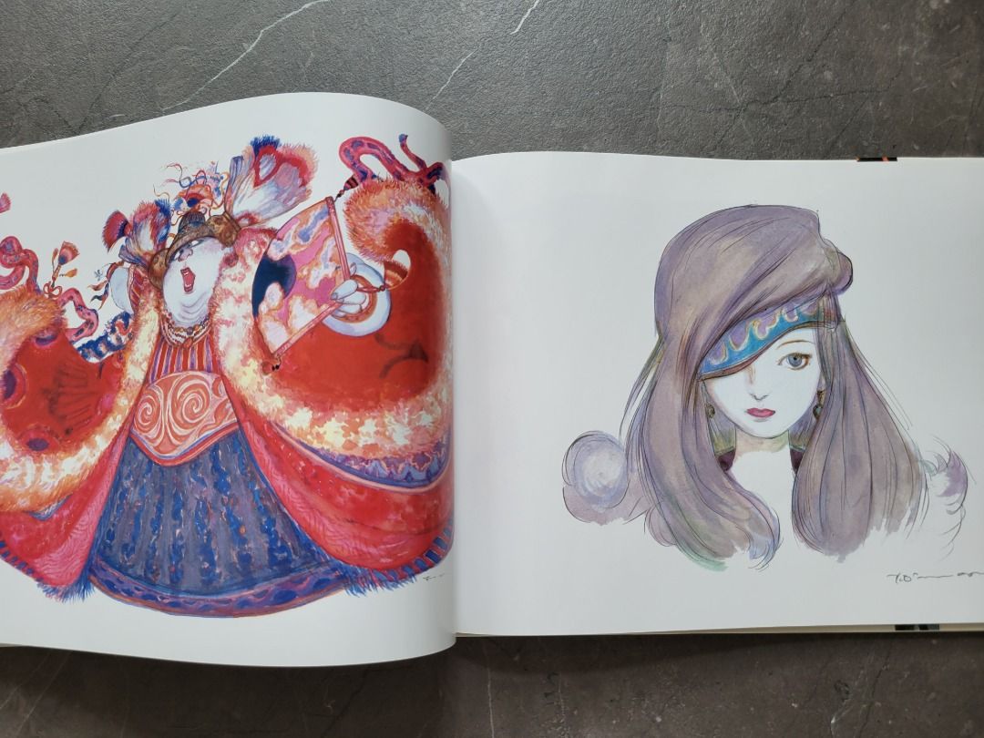 Final Fantasy IX Visual Arts Collection CG & Illustration Works 太空戰士 9 ...