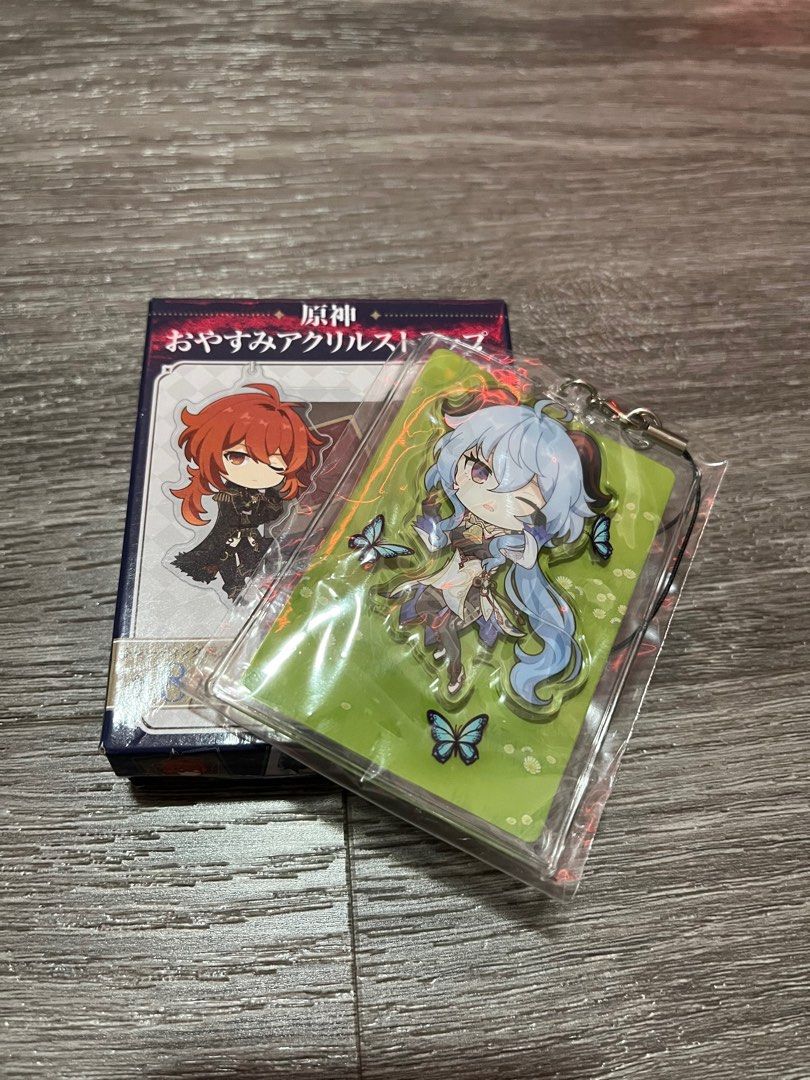 Ganyu Keychain (Genshin Impact), Hobbies & Toys, Memorabilia & Collectibles, Fan Merchandise on ...