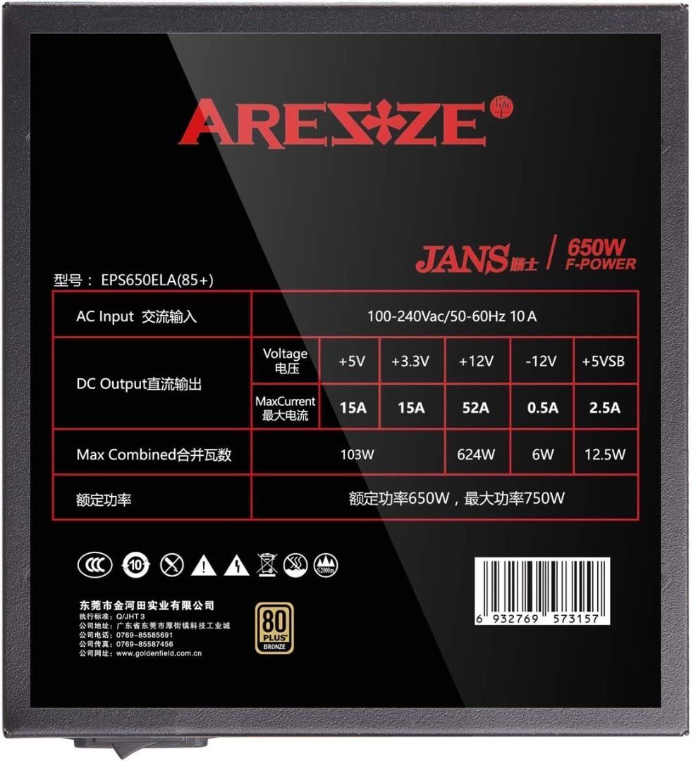 GOLDEN FIELD Power Supply Semi Modular with Low Noise Fan 650W ...