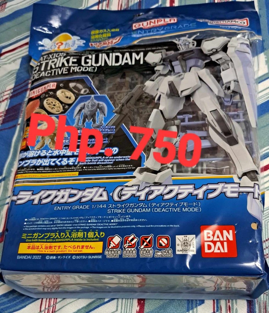 Gundam Bandi Kits, Hobbies & Toys, Toys & Games on Carousell
