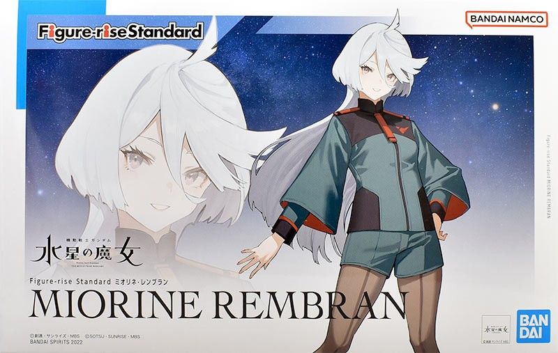 Gundam Figure Rise Standard Miorine Rembran Model kit Gunpla Mobile ...