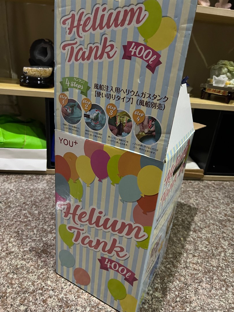 Helium Tank, Hobbies & Toys, Toys & Games on Carousell