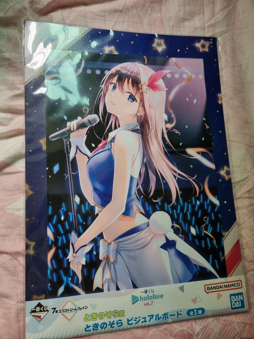 Hololive Production Kuji Prize Giant Tokino Sora Poster, Hobbies & Toys ...