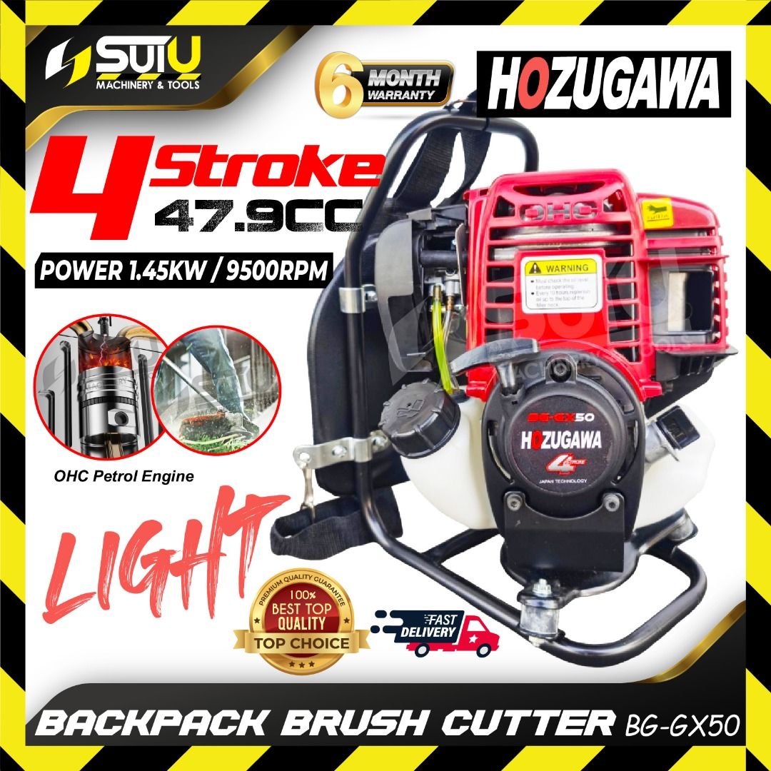 HOZUGAWA GX50 / BG-GX50 47.9CC 4-Stroke Backpack Brush Cutter / Mesin Potong Rumput / Mesin ...
