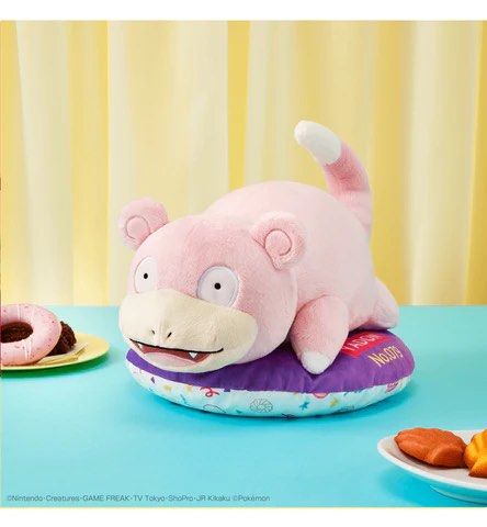 Ichiban Kuji Pokemon Yadon Yum Yum Sweets B Prize, Hobbies & Toys, Toys ...