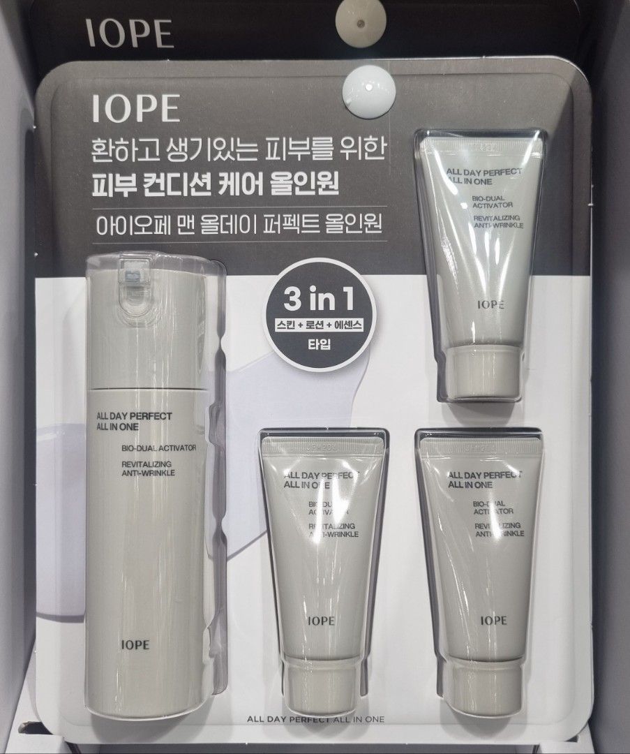 IOPE Men All Day Perfect All In One, Beauty & Personal Care, Men's Grooming on Carousell