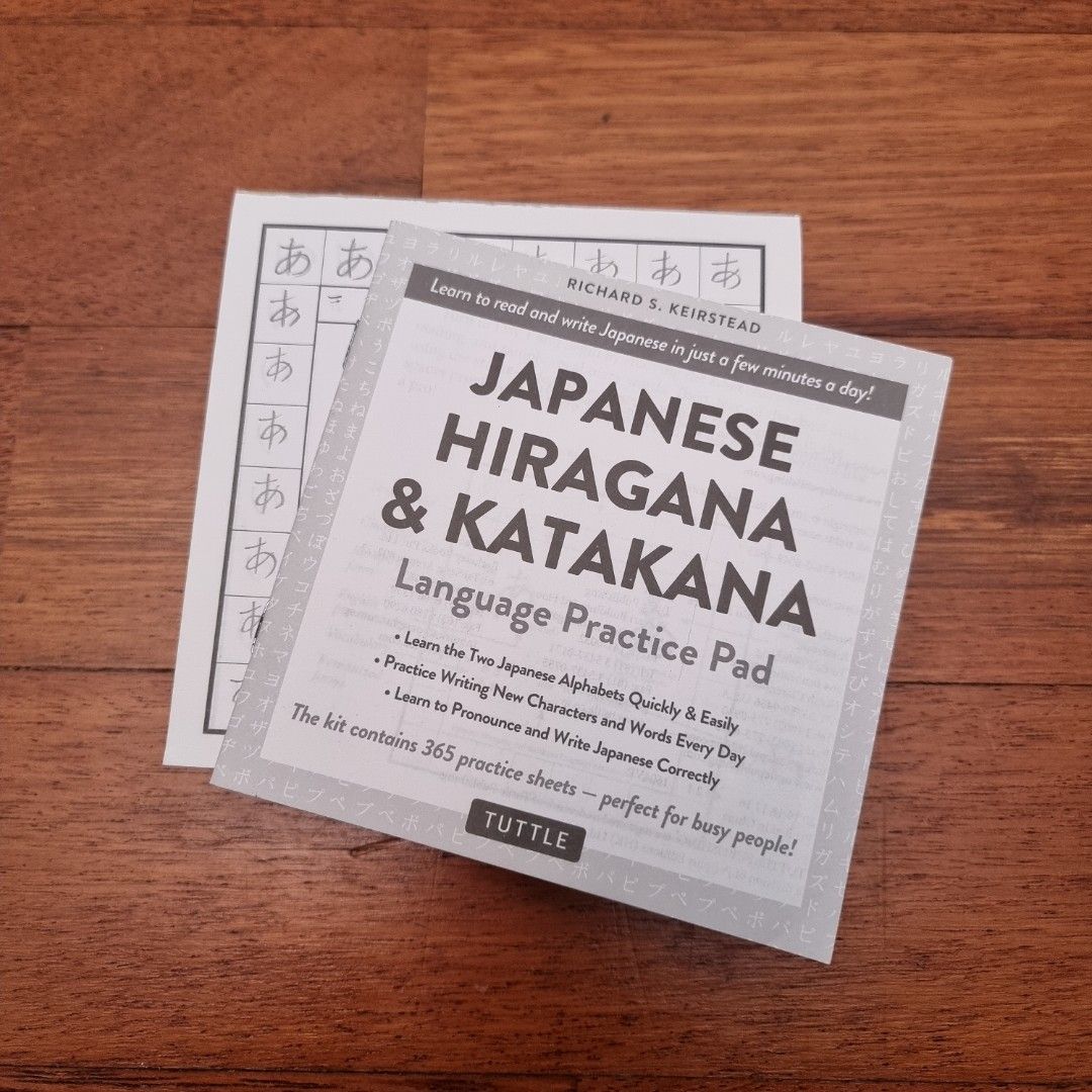 Japanese Hiragana & Katakana - Language Practice Pad, Hobbies & Toys ...