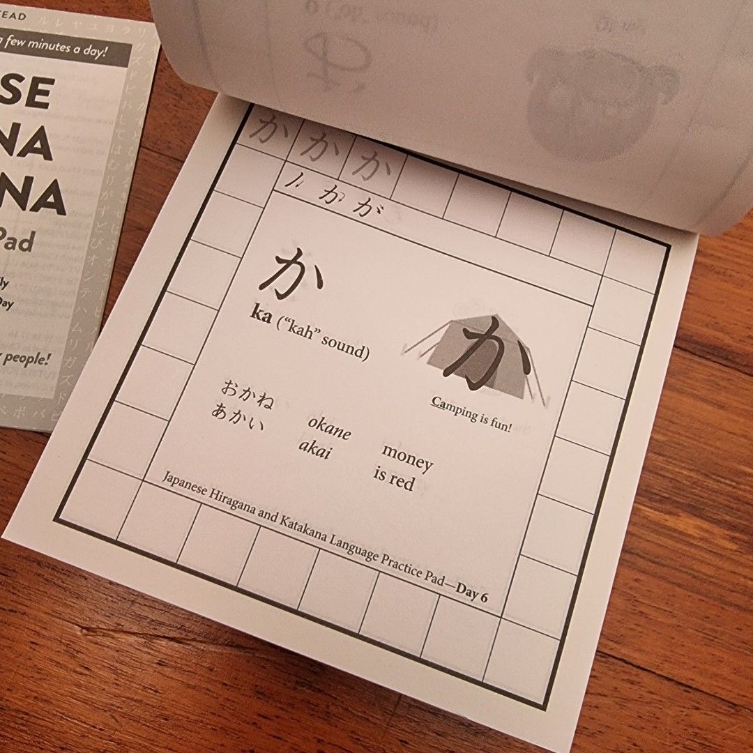 Japanese Hiragana & Katakana - Language Practice Pad, Hobbies & Toys ...