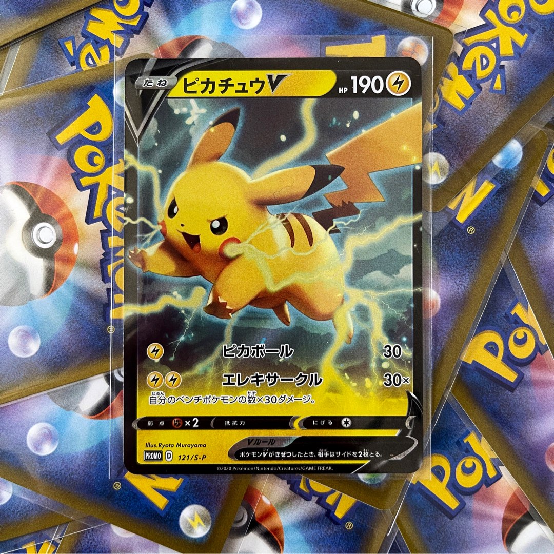 Japanese Pikachu V Promo (121/S-P), Hobbies & Toys, Toys & Games on ...