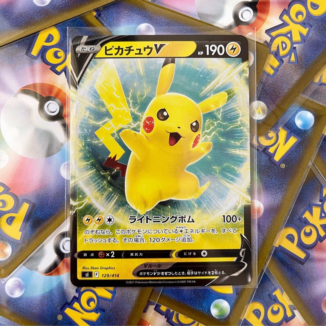 Japanese Pikachu V Start Deck (129/414), Hobbies & Toys, Toys & Games ...
