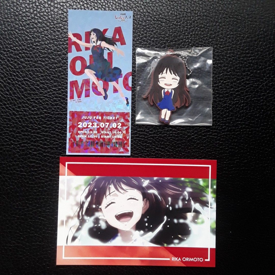 JJK Jujutsu Kaisen Orimoto Rika merch, Hobbies & Toys, Memorabilia ...