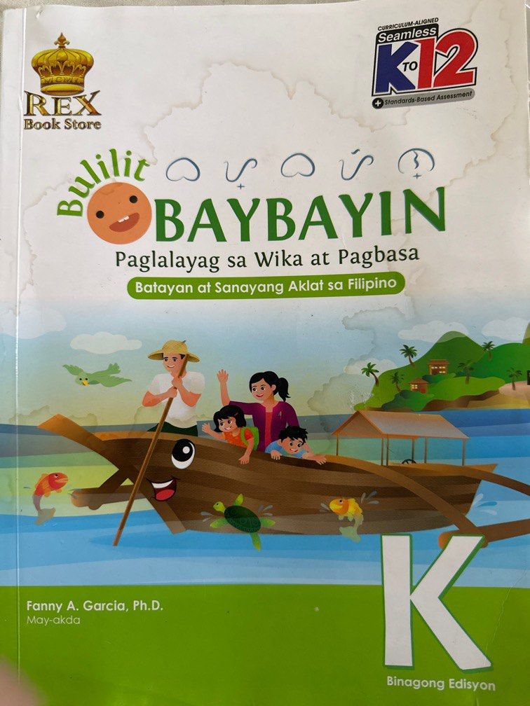 FREE SF K-12 Homeschool Kinder Books: Reading, Language, Math, Science ...