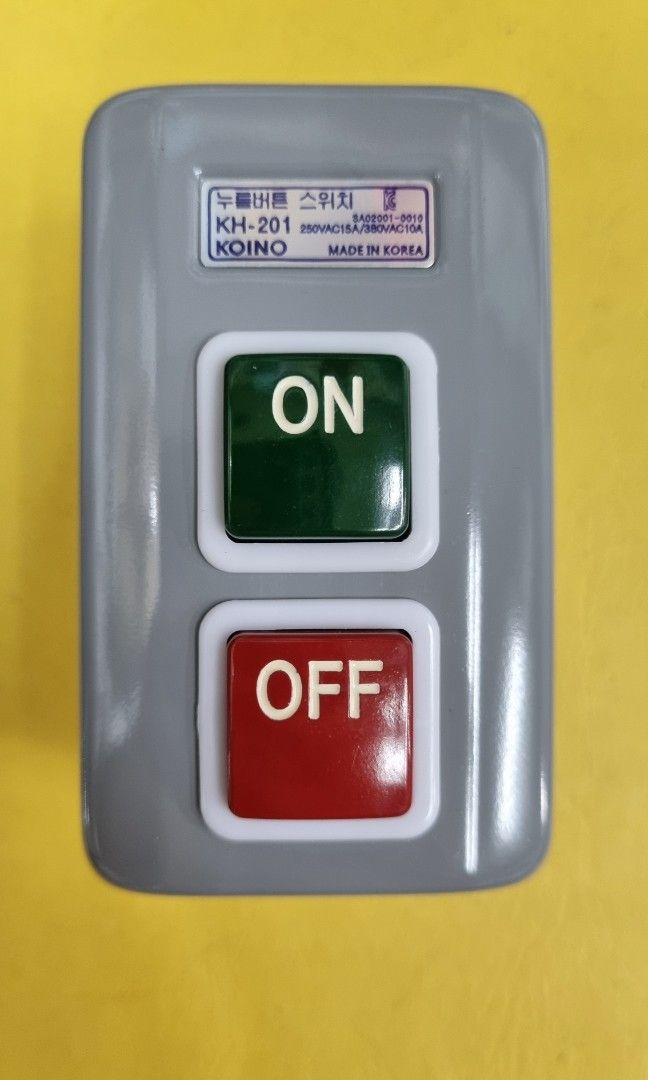 KH-201, Push Button, Koino, TV & Home Appliances, Electrical, Adaptors ...