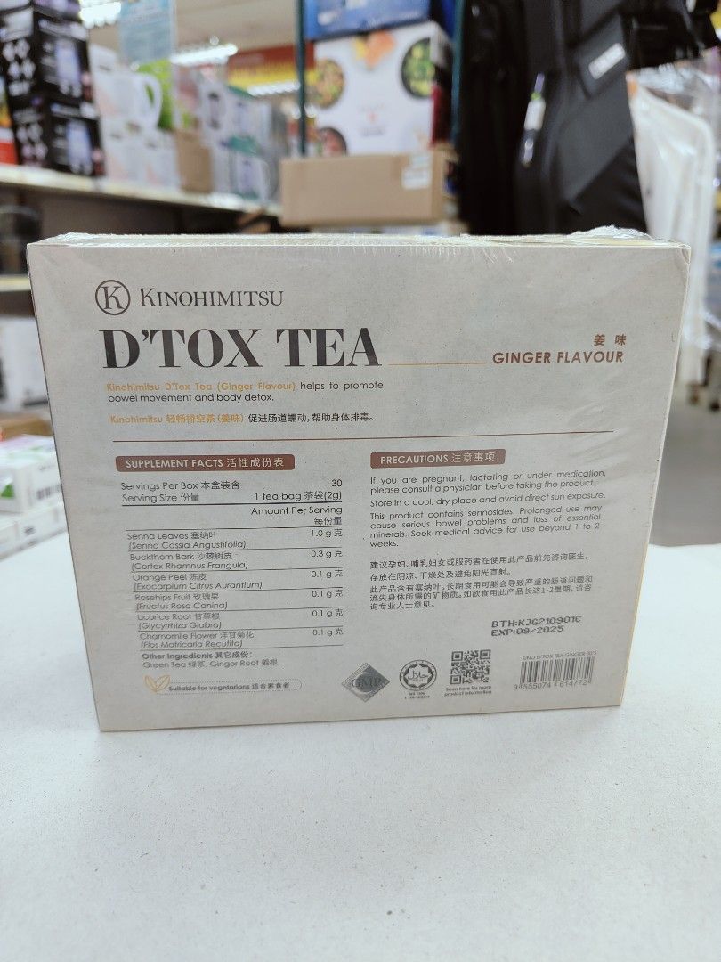 Kinohimitsu D'TOX Tea Ginger Flavour 2g 30 tea bags Exp:09/2025, Health ...
