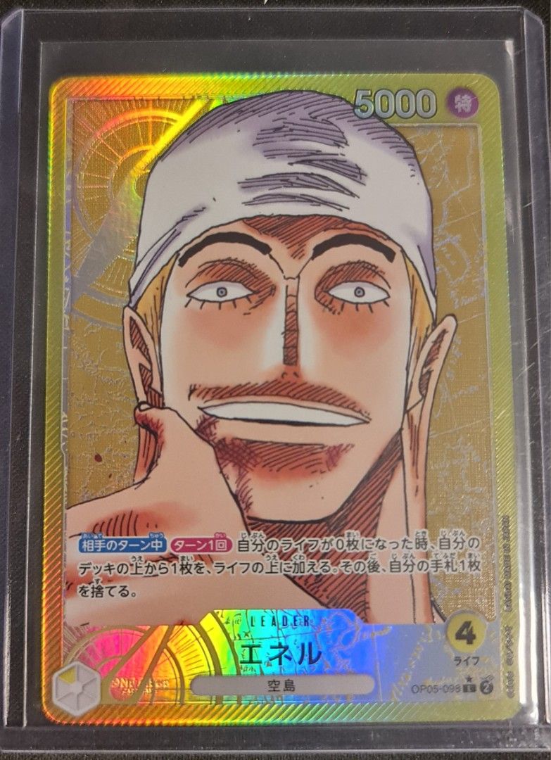 (LDR) Parallel OP-05 OP05-098 Enel| One Piece Card Game TCG, Hobbies ...