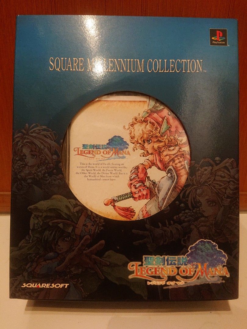 Legend of Mana Seiken Densetsu Square Millennium Collection PS1, Video ...