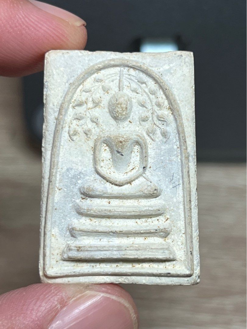 LP Pea Somdej Prok Pho, Hobbies & Toys, Religious Items on Carousell