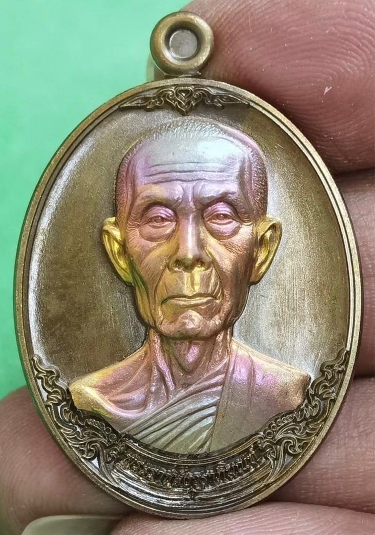 LP Toh Rian, Hobbies & Toys, Memorabilia & Collectibles, Religious ...