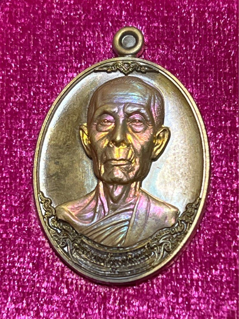 LP Toh Rian, Hobbies & Toys, Memorabilia & Collectibles, Religious ...