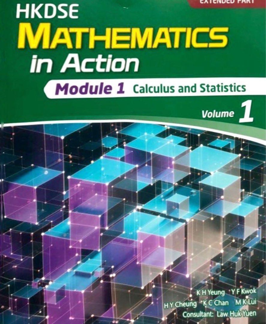 M1 Mathematics In Action Hkdse Module 1 Volume 1 Calculus And Statistics 興趣及遊戲 書本 And 文具 教科書