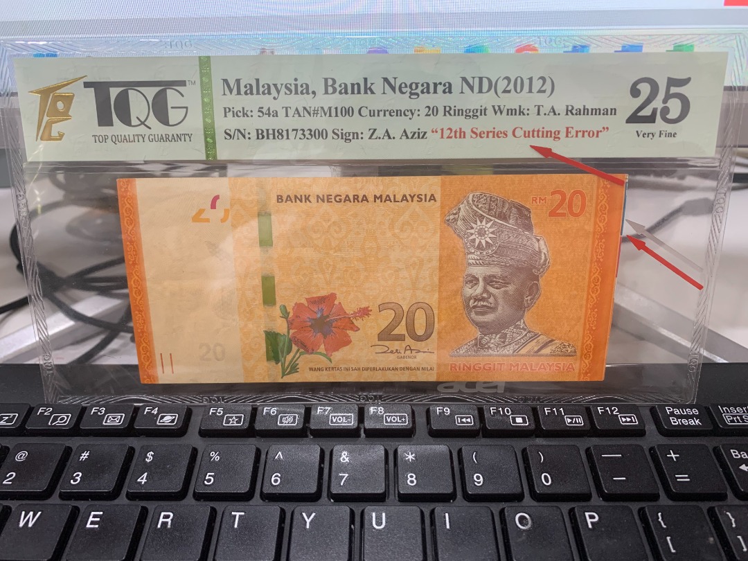 Malaysia 12 Series (2012) RM20 Error Note TQG Graded 25 VF- Cutting ...