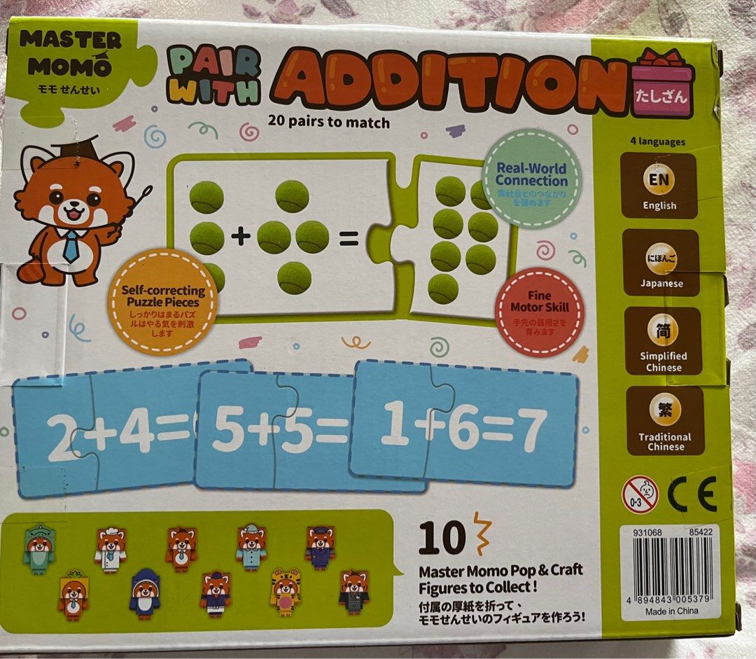 Master Momo Pair with Addition, Hobbies & Toys, Toys & Games on Carousell
