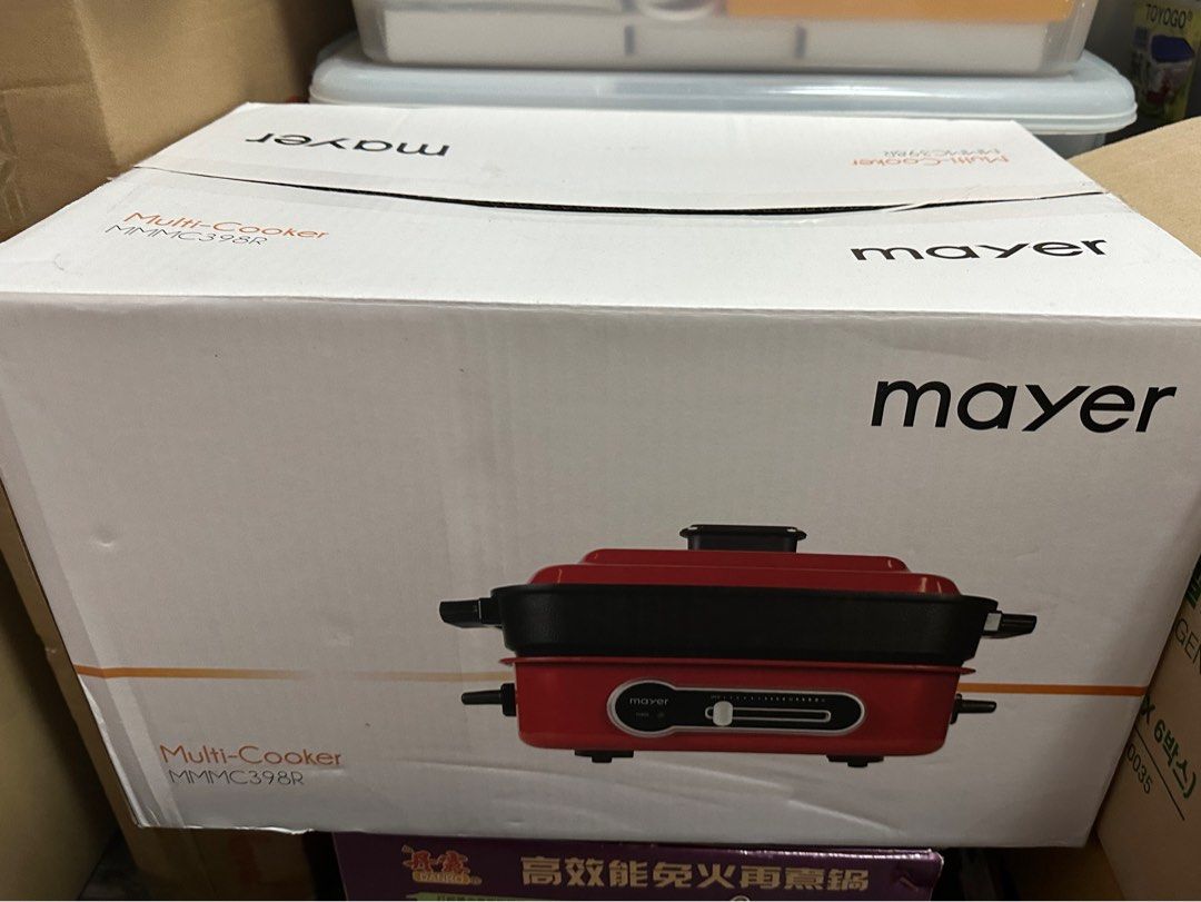 Mayer Multi Cooker, TV & Home Appliances, Kitchen Appliances, Cookers ...