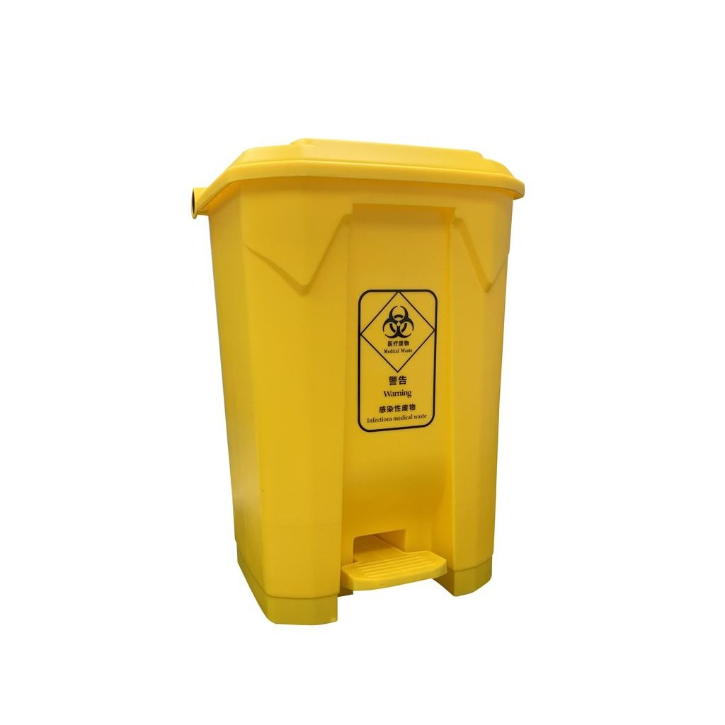 Medical Waste Bin for Infectious Waste 80L Color Yellow, Furniture ...