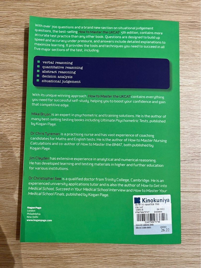 MEDICINE How to pass the UKCAT UCAT book, Hobbies & Toys, Books ...