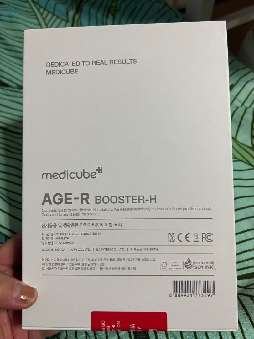 MEDICUBE AGE-R Booster-H, Beauty & Personal Care, Face, Face Care on ...