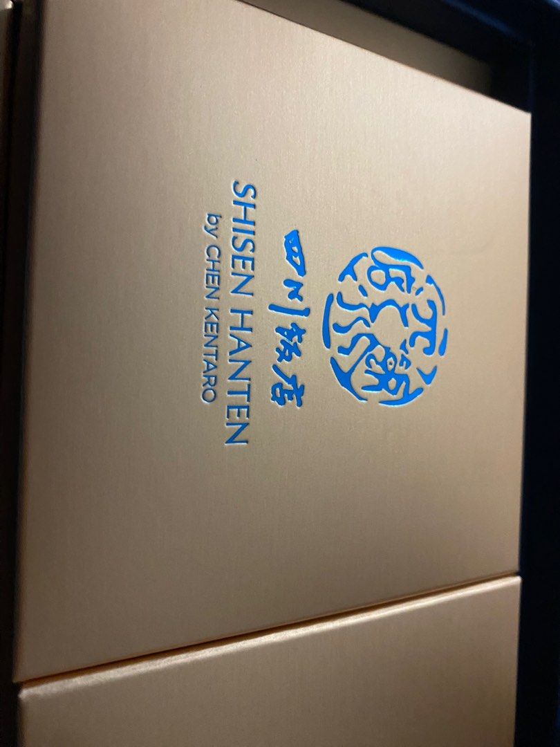 Michelin Star Shisen Hanten Signature Five Nuts Mooncakes, Food ...