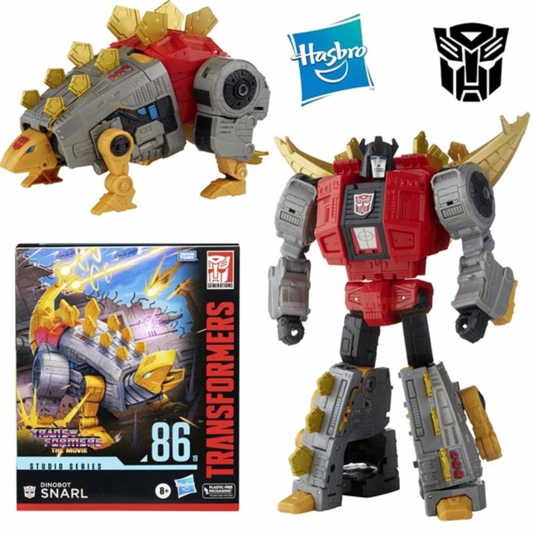 MISB Transformers Rise of The Beasts ROTB Studio Series Core Class ...