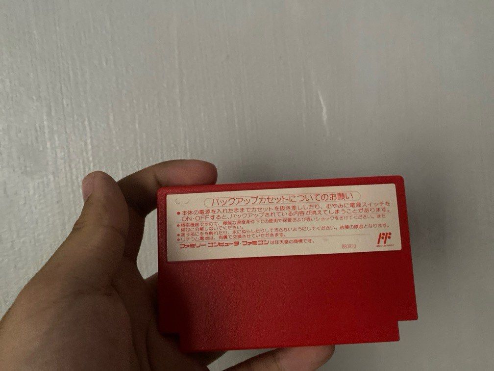 Mother 1 Famicom Cartridge (w/original manuals and maps), Hobbies ...