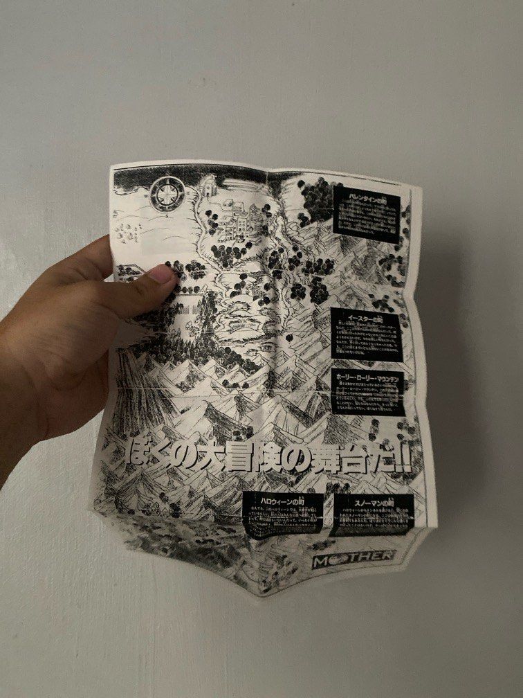 Mother 1 Famicom Cartridge (w/original manuals and maps), Hobbies ...