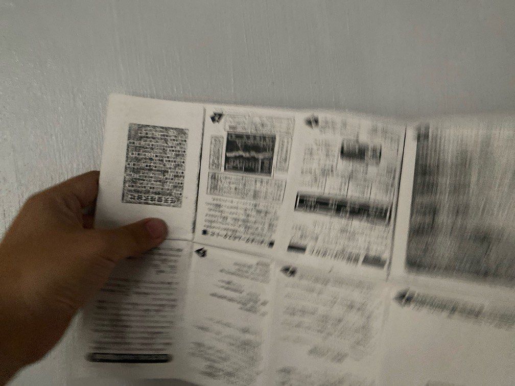 Mother 1 Famicom Cartridge (w/original manuals and maps), Hobbies ...