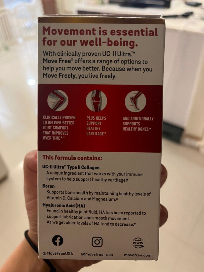 Move free ultra 75錠, 健康及營養品, 保健食品, 維他命及補充品在旋轉拍賣