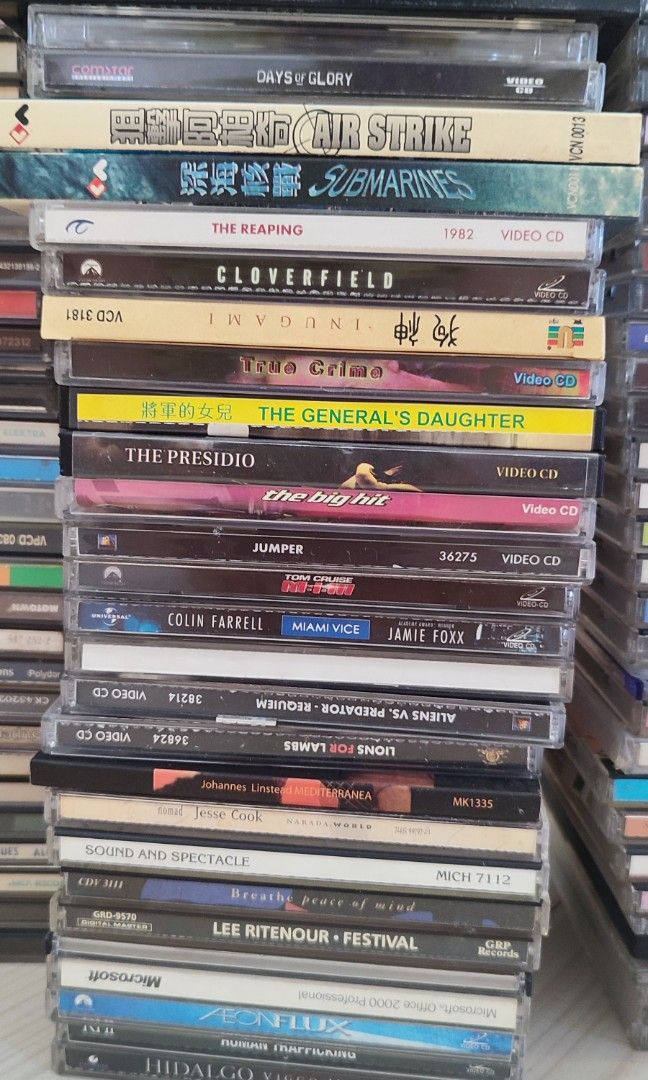 Movie/Music CD/DVD disc, Hobbies & Toys, Music & Media, CDs & DVDs on ...