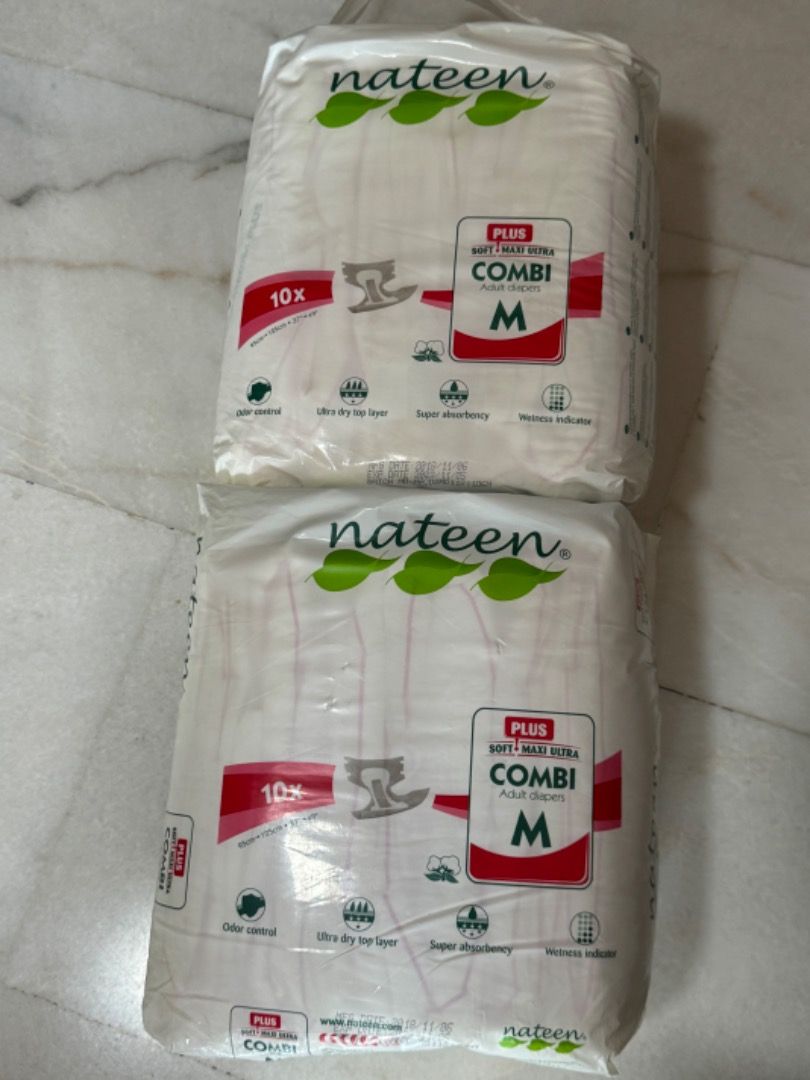 Nateen Adult Diapers Size M - 2 cartons $10, Beauty & Personal Care ...
